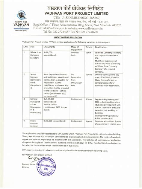 Advertisement Notice Pdf