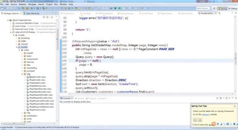 夜行侠老师：netty源码剖析andnionetty5各种rpc架构实战演练，培训课程云盘下载 Vipc6资源网