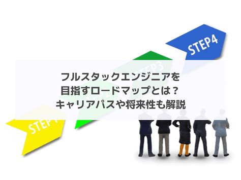 typescriptで何ができる？メリット・デメリットやおすすめ書籍を紹介