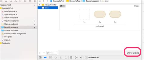 Ios加载拉伸的图片 Ksnowlv技术笔记
