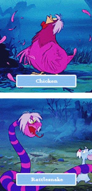 Гифка меч в камне гиф картинка скачать анимированный  на Er