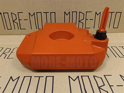 Канистра для кофра Tesseract BRP Maverick X3 - MORE-MOTO.RU