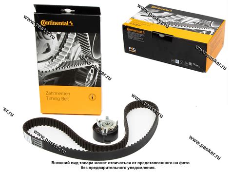 Купить Комплект ремня ГРМ Ford Mazda Volvo 1.2-1.6 01- CONTITECH ...