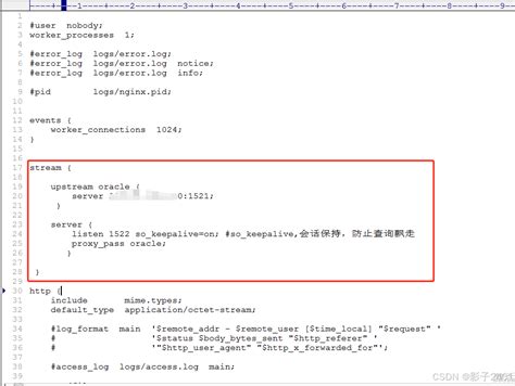 Nginx代理数据库端口、代理oracle数据库nginx 代理oracle Csdn博客 Nginx代理数据库端口、代理oracle数据库nginx 代理oracle Csdn博客