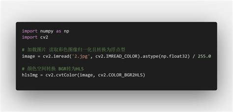 Python中怎么批量修改图片亮度和饱和度 大数据 亿速云