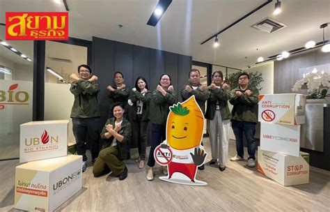 กรมทางหลวงชนบท รับรางวัลเลิศรัฐ ปี 2565 สาขาคุณภาพการบริหารจัดการภาครัฐ ประเภทรางวัลคุณภาพการ