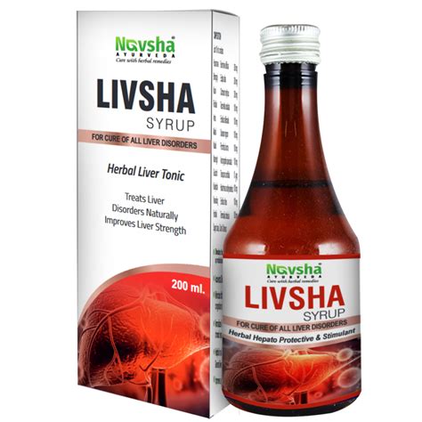 Navsha Sheetamal Syrup For Hyperacidity Dyspepsia Flatulence And Acid