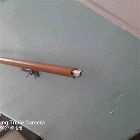 핸드레일보수 오체인지