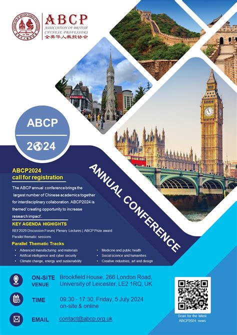 2024 5th Abcp Annual Conference Abcp