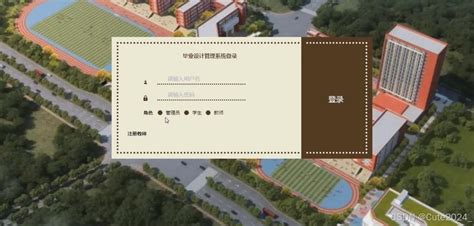 Springboot计算机毕业设计信息工程与大数据系毕业设计过程化管理系统p0qs2 Csdn博客