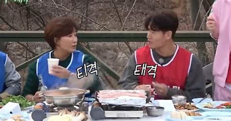 김종민 김종국♥박세리 결혼할 수도 딘딘 저러다 갑자기 결혼발표 미우새