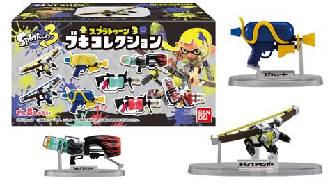 Splatoon 3 Weapon Toys Appear In Japan Siliconera