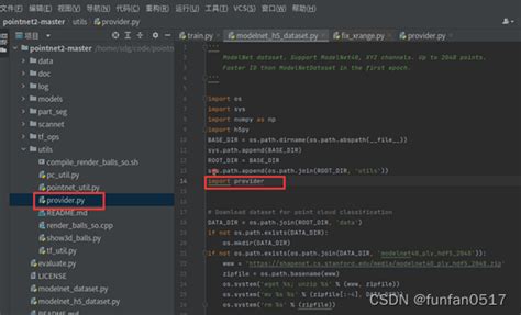 从零搭建运行tensorflow版pointnet模型全流程及常见问题解决pointnettensorflow复现 Csdn博客