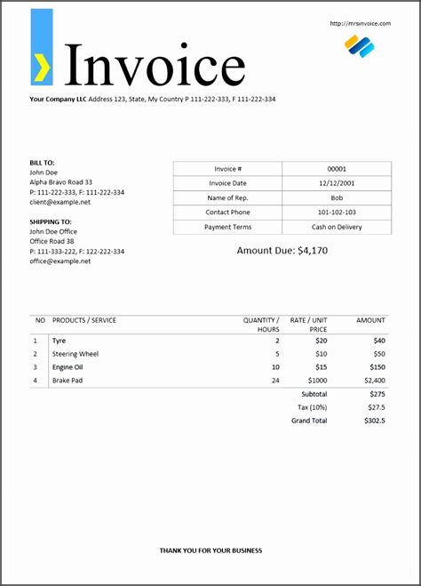 Supplier Invoice Template