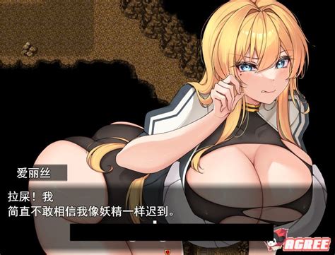 RPG角色扮演 游戏下载区游戏 软件下载区 老王论坛 第18页