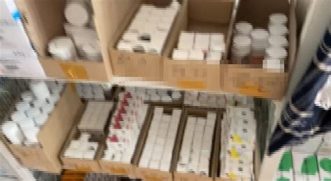 4억대 스테로이드 불법 유통 헬스트레이너 구속 파이낸셜뉴스