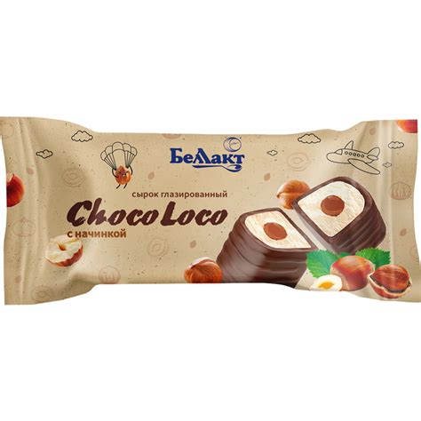 Сырок творожный глазированный «Беллакт паста десертная с какао и