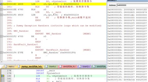 【stm32】stm32深入思考 1 之 系统启动流程 main之前的过程， main作用，start s作用 stm32 main函数