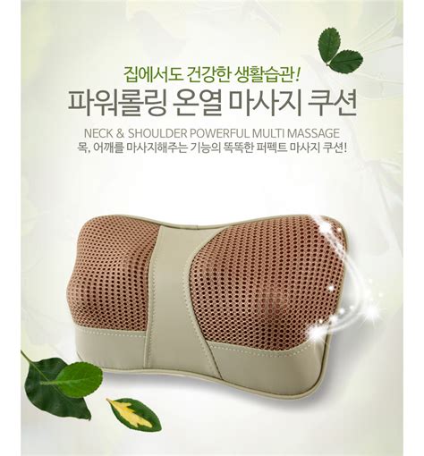 상품상세