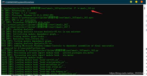 Python3打包exe文件（解决运行时出现黑窗口）python Exe 黑框不闪退 Csdn博客