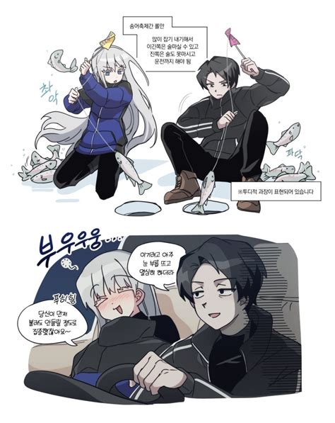 Roland And Angelica Project Moon And 1 More Drawn By Bbunny Danbooru