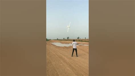 Todays Flight Cg Problem Youtube