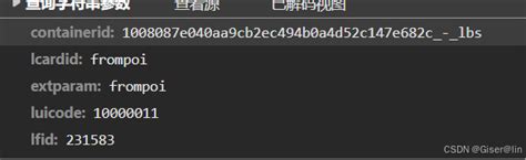 Python爬取微博签到数据2025年3月更微博签到数据爬取 Csdn博客 Python爬取微博签到数据2025年3月更微博签到数据爬取 Csdn博客