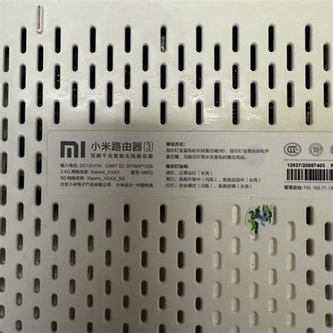 Xiaomi Router Ac Wireless Ac Computers Tech Parts Accessories Networking On Carousell