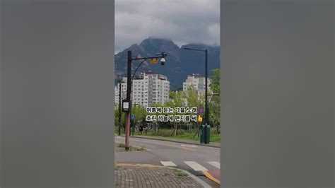 박창근 흐린가을하늘에편지써 Youtube