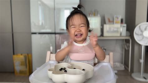 아기와 성경 읽기 여호수아 1~3장 Youtube