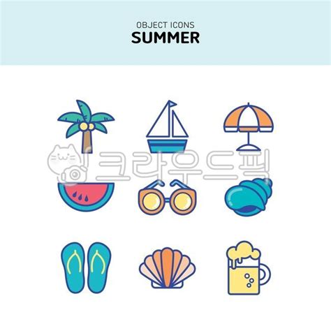 여름 썸머 바캉스 야자수 아이콘 사진이미지일러스트캘리그라피 오로지디자인작가