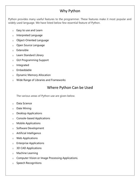 Ppt Pythontutorial Kosmik 1 Powerpoint Presentation Free Download