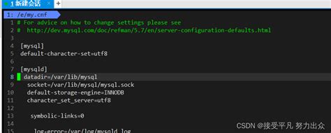 【mysql篇】第一篇——数据库基础mysql中服务器数据库表是如何表达的 Csdn博客 【mysql篇】第一篇——数据库基础mysql中服务器数据库表是如何表达的 Csdn博客