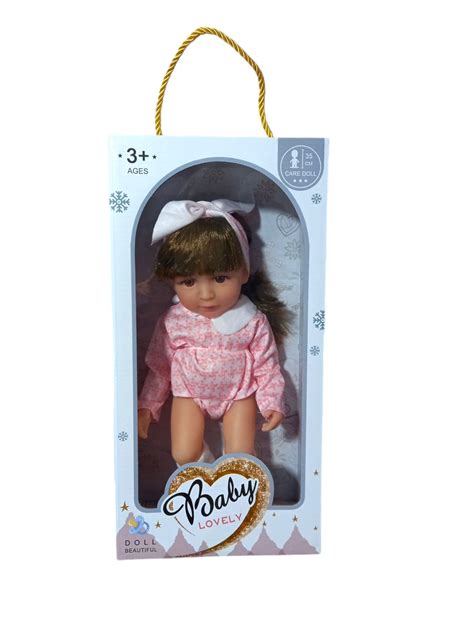 თოჯინა Kiwo Ge