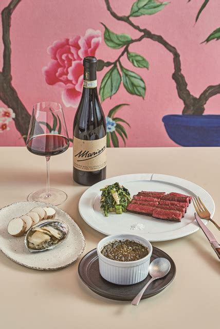 이런 맛남 이탈리아 와인 한식을 만나다 2