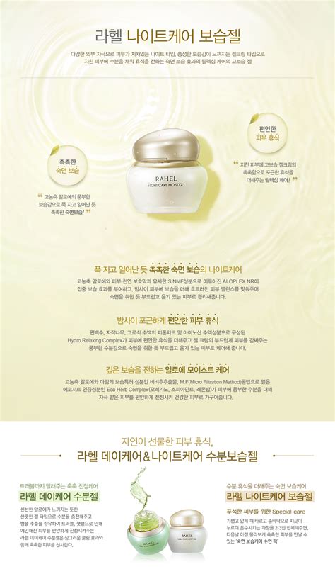 마임 화장품 제품보기 보기