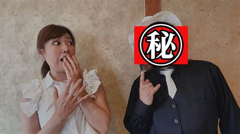 マジ凄い方にお会いしてきました YouTube