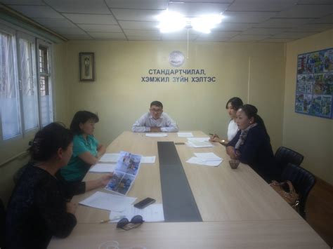 Дорнод аймгийн Стандарт хэмжил зүйн хэлтэс БАТАЛГААЖУУЛАЛТЫН ЗӨВЛӨЛИЙН ЭЭЛЖИТ ХУРАЛ БОЛЛОО