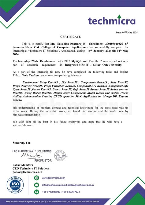 Php React Internship Certificate Tech Development