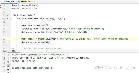 高效开发助手深入了解Hutool工具库 知乎