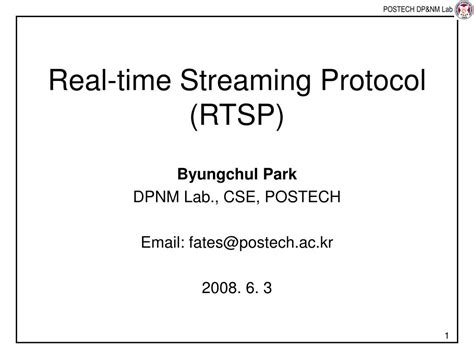 Ppt Real Time Streaming Protocol Rtsp Powerpoint Presentation Free Download Id 3136452