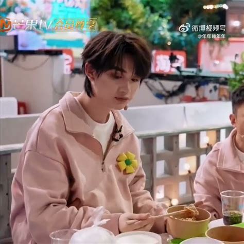 [tnt时代少年团]好好吃的 丁程鑫 Tnt时代少年团 Dingchengxin 时代少年团 时代少年团丁程鑫 Youtube