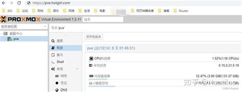 caddy2学习笔记——caddy2反向代理frp内网穿透和反向代理pve 知乎