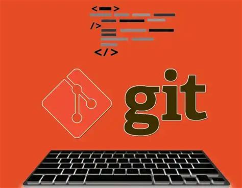Git 详细使用说明文档（适合小白）git中文文档 Csdn博客