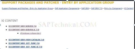 srm integration with pi using standard content pa sap community