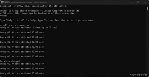 Windows环境mysql80使用binlog恢复mysql8binlog恢复数据 Csdn博客