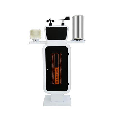 wheat stripe rust monitoring instrument shandong fengtu iot technology