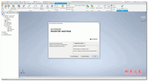 Inventor Nastran 2024破解版下载 有限元分析软件autodesk Inventor Nastran 2024 X64 最新激活版 下载 脚本之家