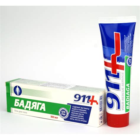 Гель "Бадяга": инструкция по применению, показания, отзывы - Druggist.ru