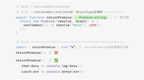 Exploring Type Informed Lint Rules In Rust Based Typescript Linters Speaker Deck